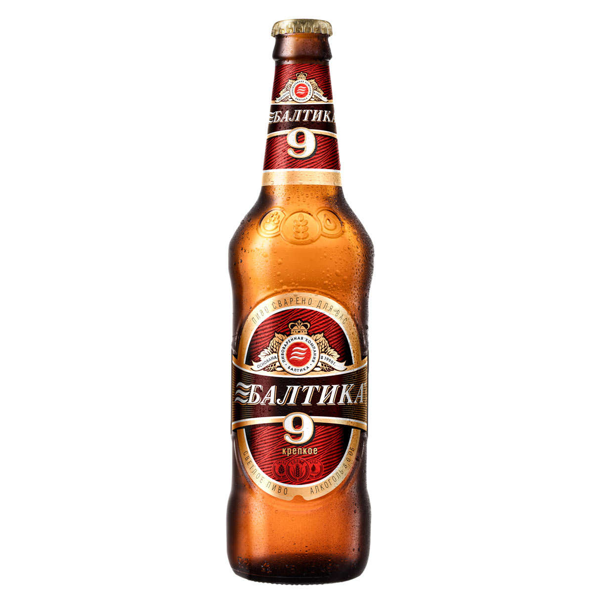 Baltika N°9 Classic - Russian Lager Beer 8% - Baltika
