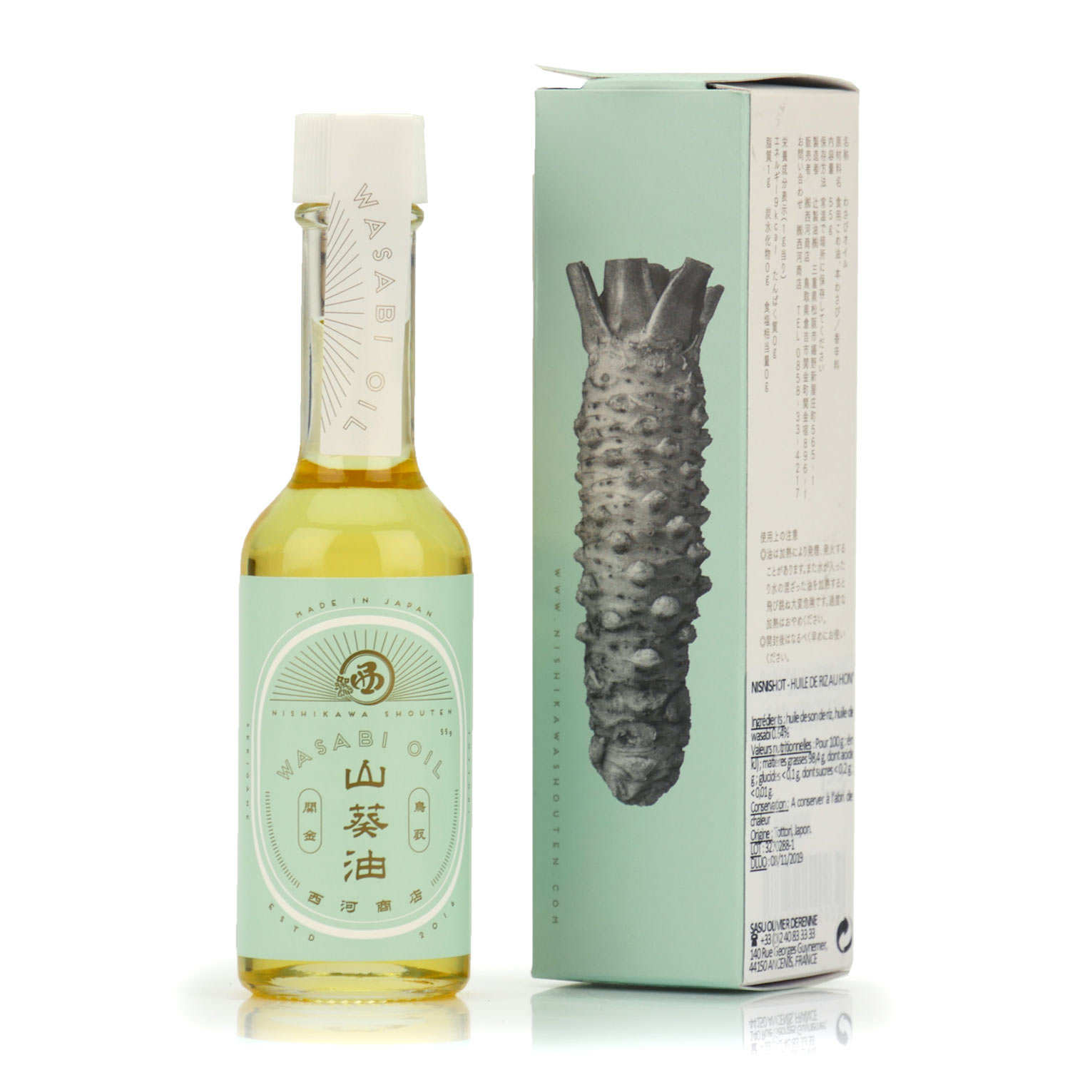 Rice Oil with Wasabi - Nishikidôri