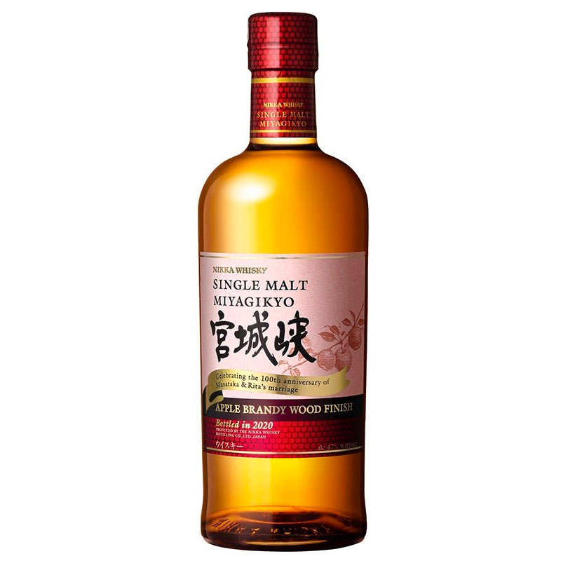 Nikka Single Malt Miyagikyo Whisky Apple Brandy Wood Finish 47% ...