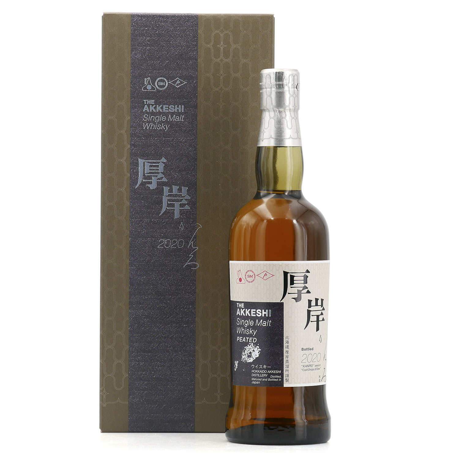 Whisky single malt japonais - The Akkeshi Peated Kanro 55 %. - Hokkaido ...