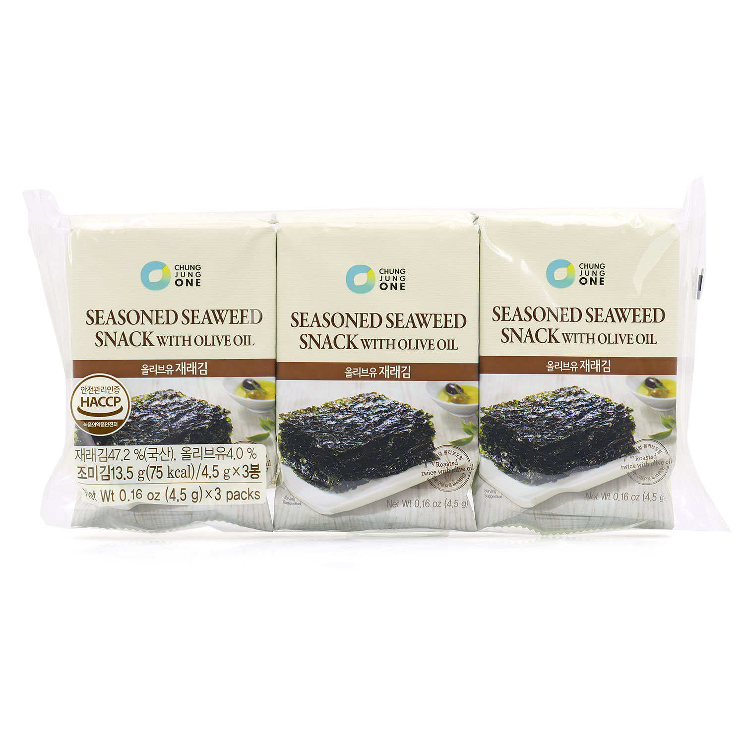 Seaweed crackers as a snack - O'Food