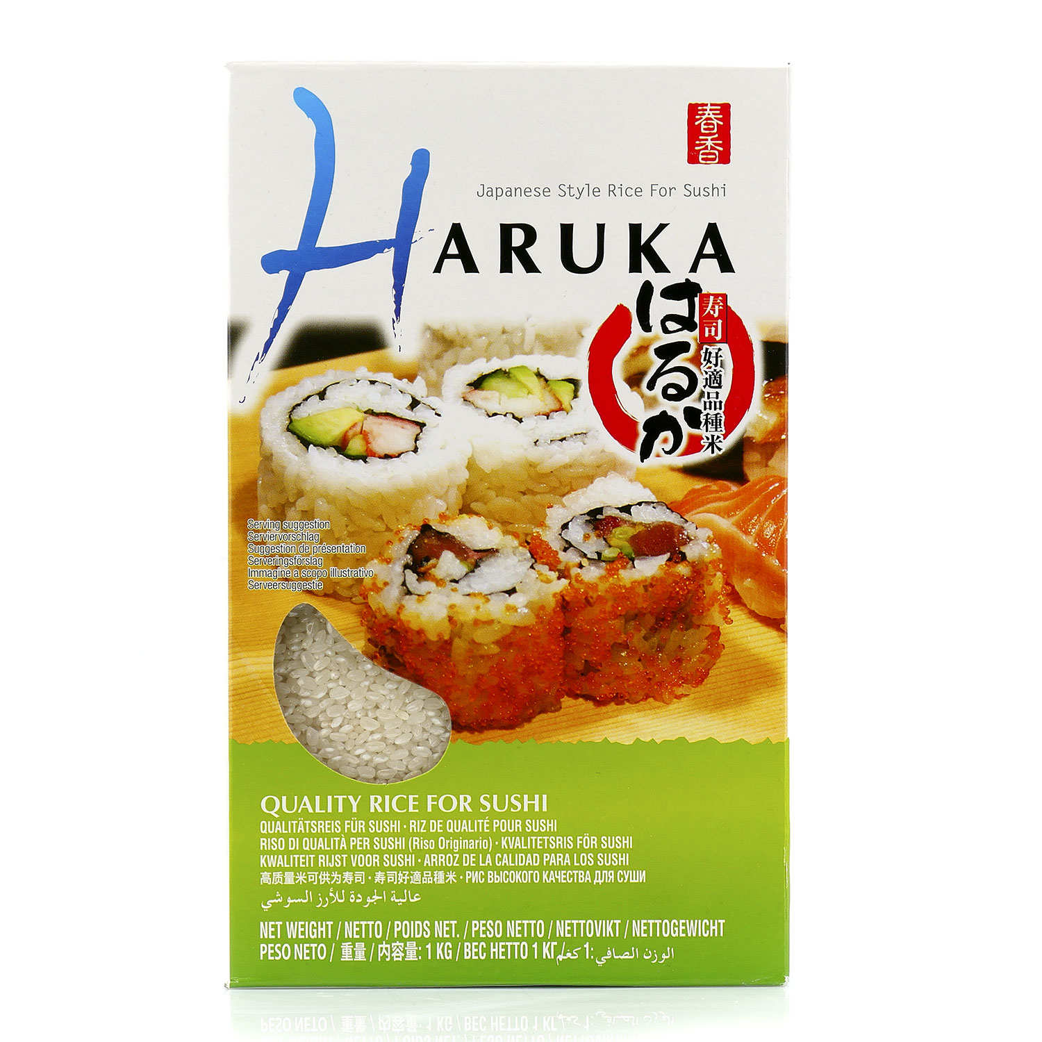 Japanese style rice for sushi - Haruka