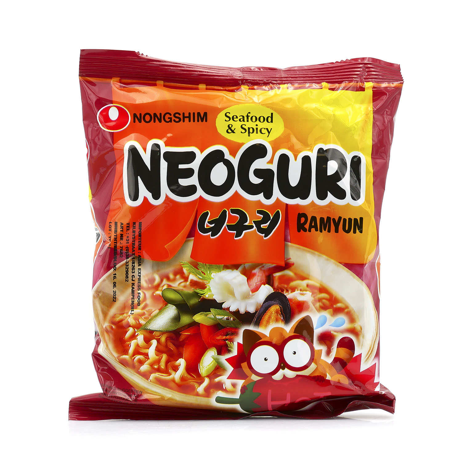 Spicy Neoguri Instant Noodles - Nongshim