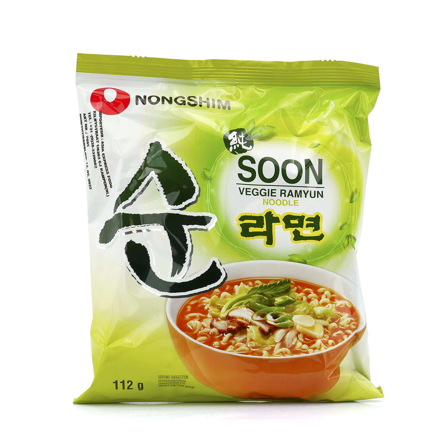 Korean instant noodles Soon Vegetables - Nongshim