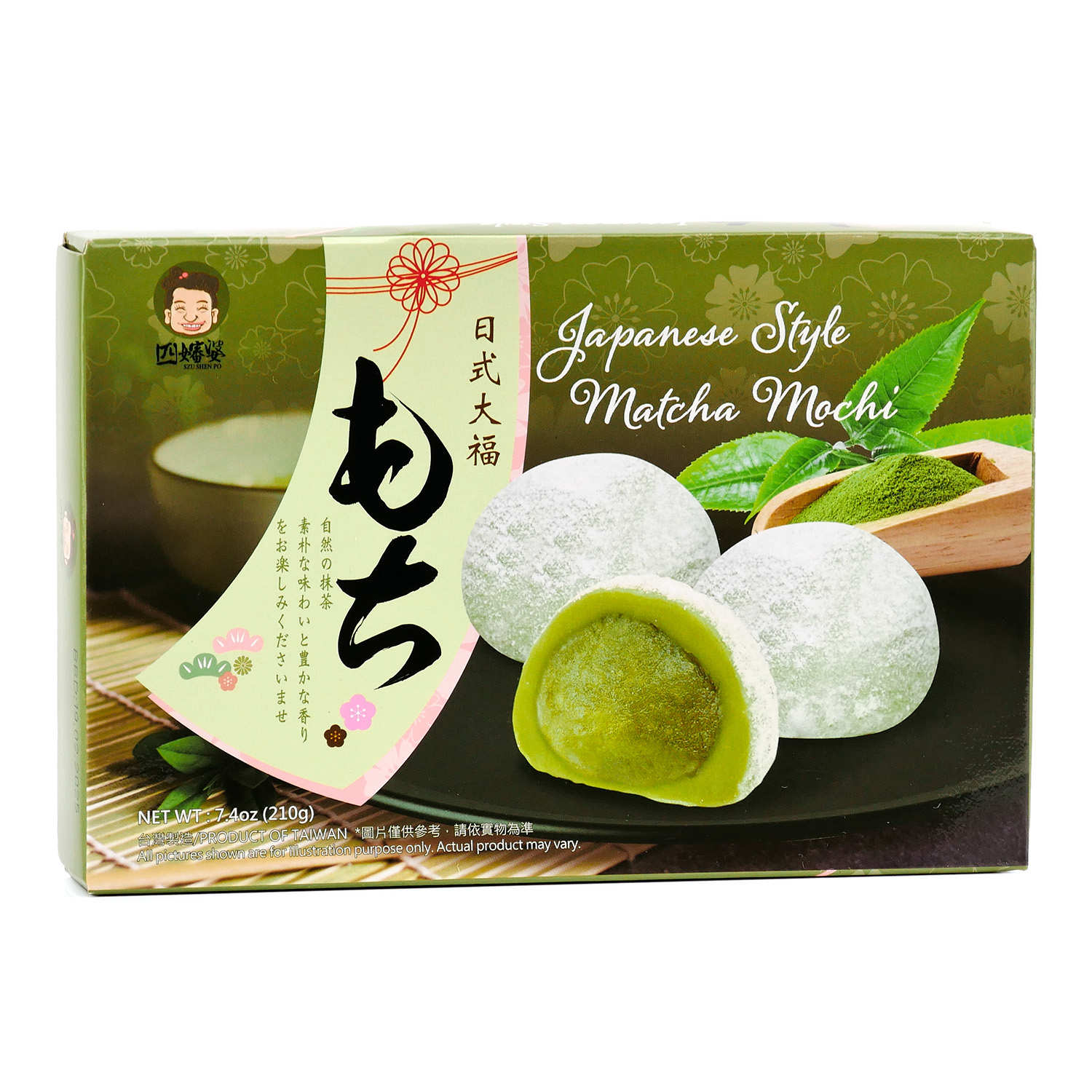Mochis au thé matcha - Szu Shen Po