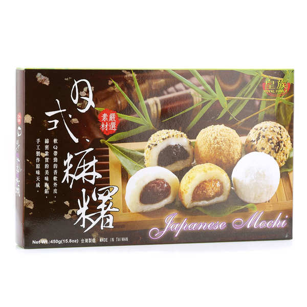 Assorted Mochis Royal Family - Royal Family