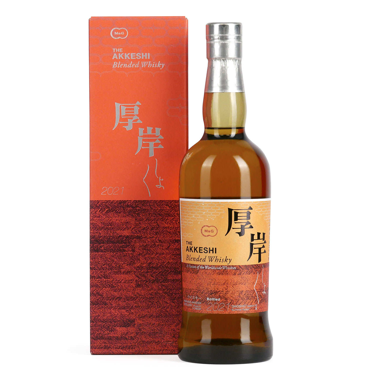 Akkeshi Blended Whisky Shosho - Japanese whisky 48% - Hokkaido Akkeshi ...