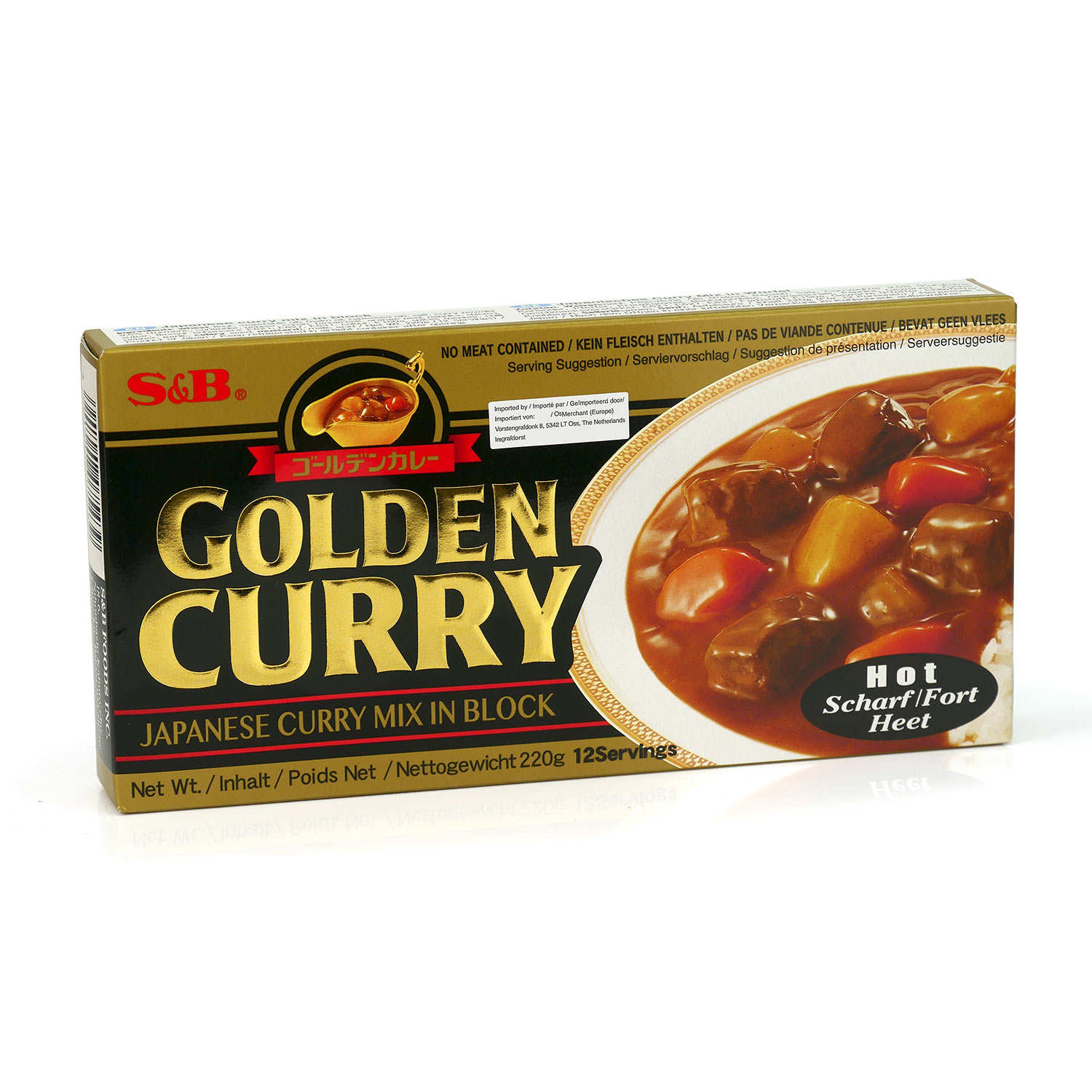 Hot Japanese curry - S&B Selected Spices