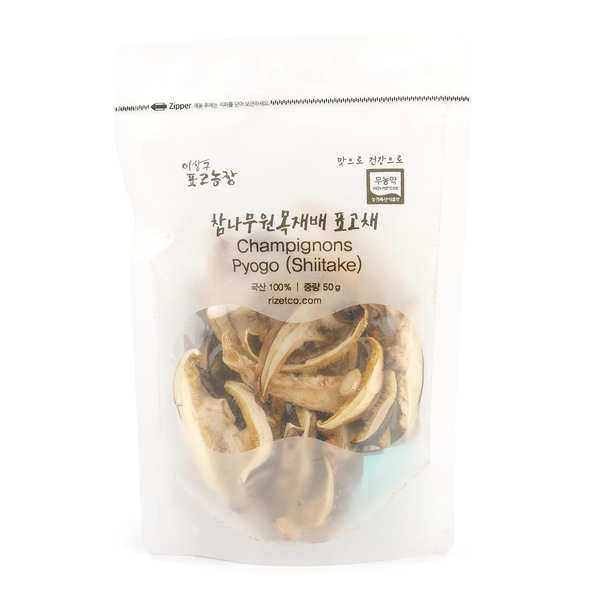Cut Pyogo Mushroom (Shiitake) - Leesangku