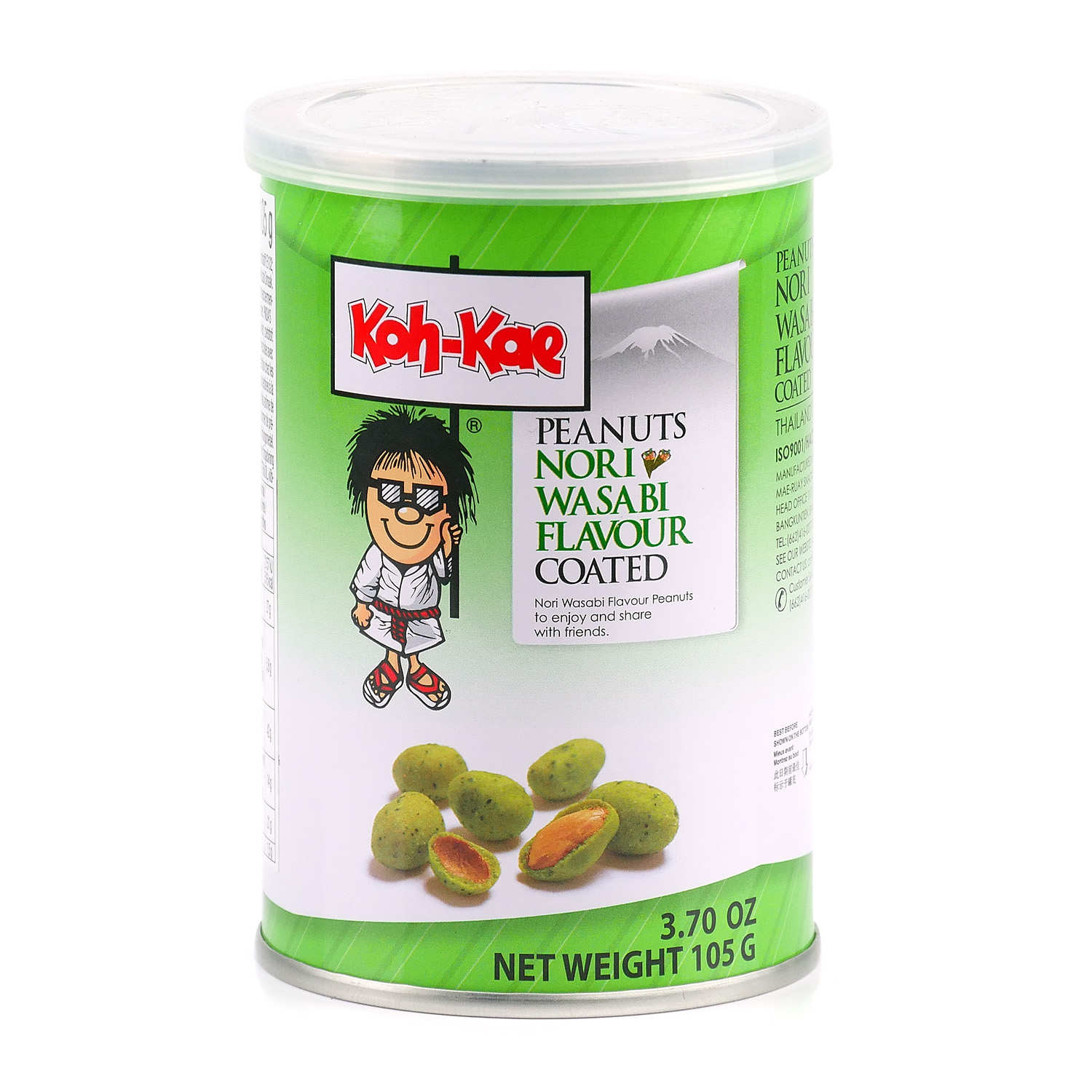 Peanuts with Wasabi and Nori from Thailand Koh-Kae - Koh-Kae