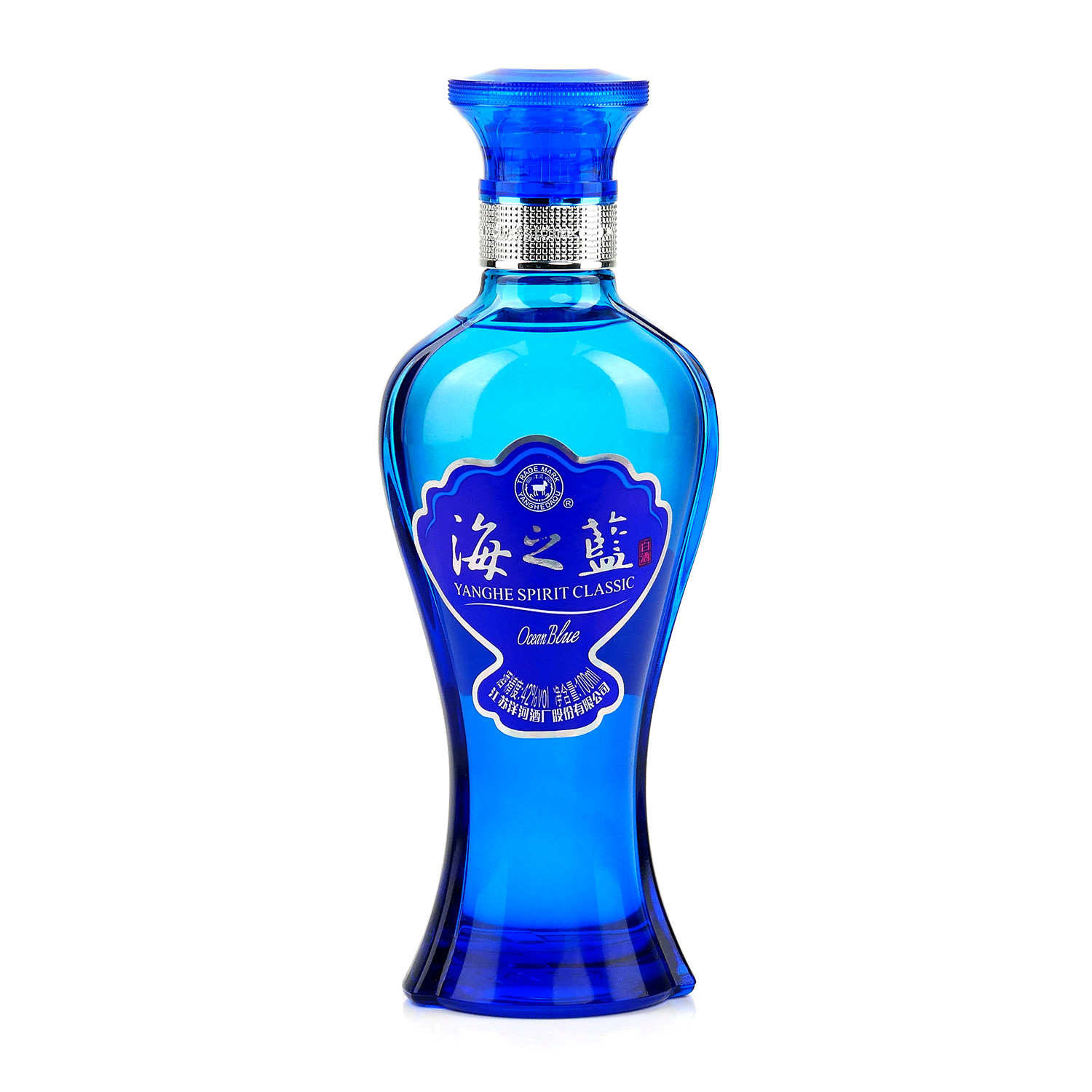 Baijiu - Yanghe Ocean Blue 42% - Mini - Yanghe Global