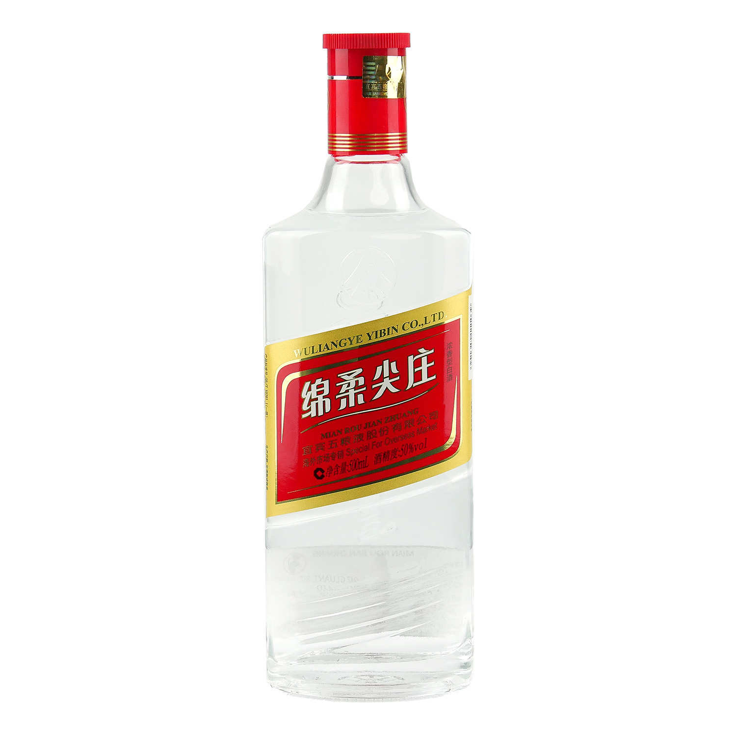 Baijiu - Mianrou Jianzhuang - 50% - Wu Liang Ye