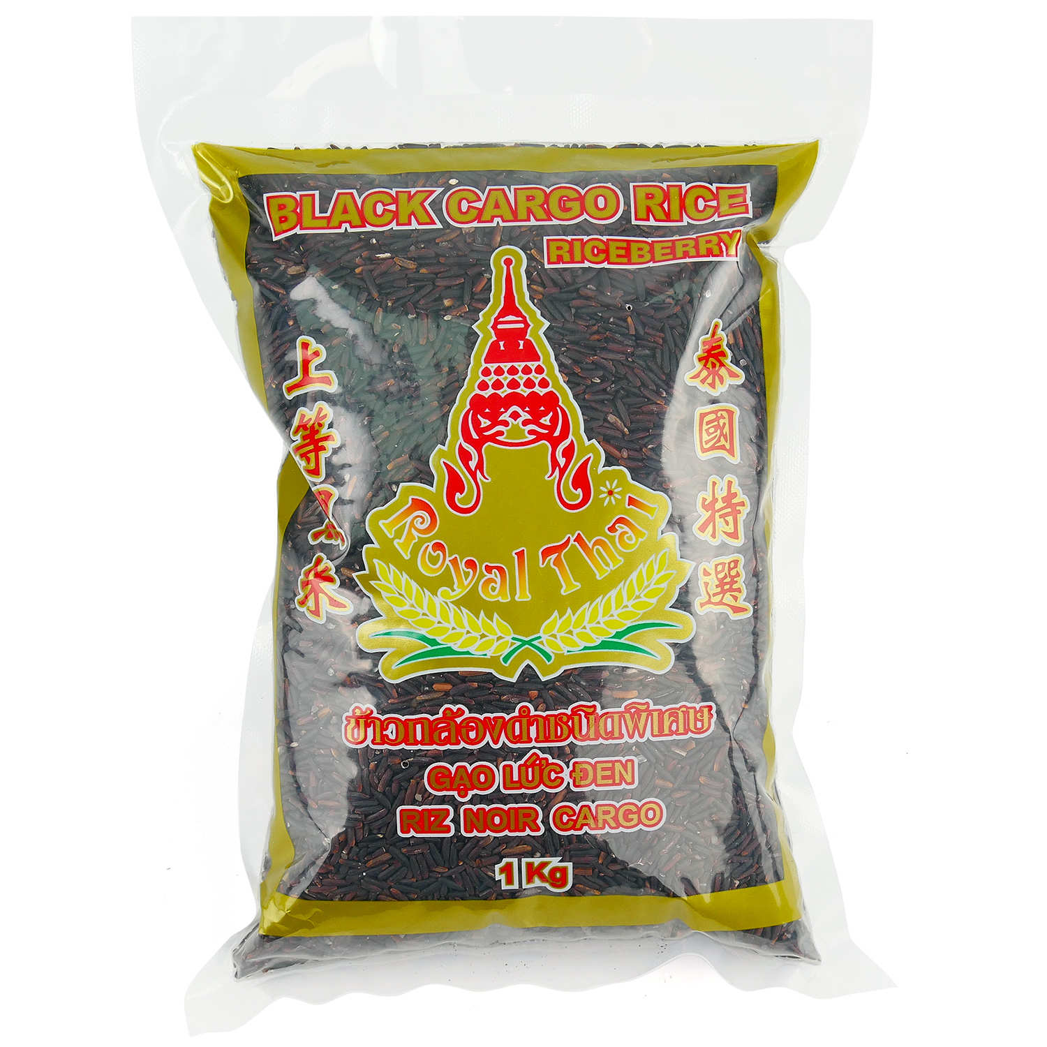 Black Cargo Rice - Rice Berry - Royal Thai