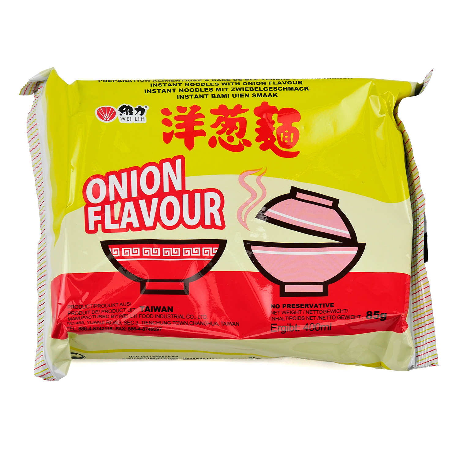 Instant noodles with onions - Wei Lih
