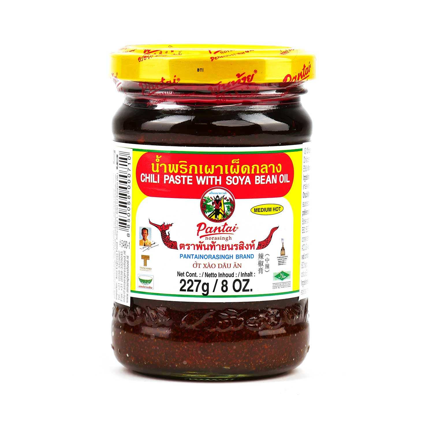 Medium Hot Chili Paste Pantai - Pantai