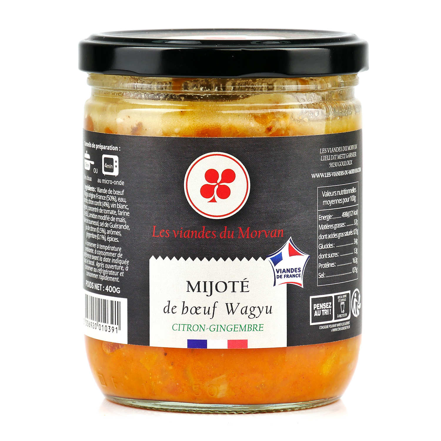 Lemon-Ginger Wagyu Beef Stew - Les Viandes du Morvan