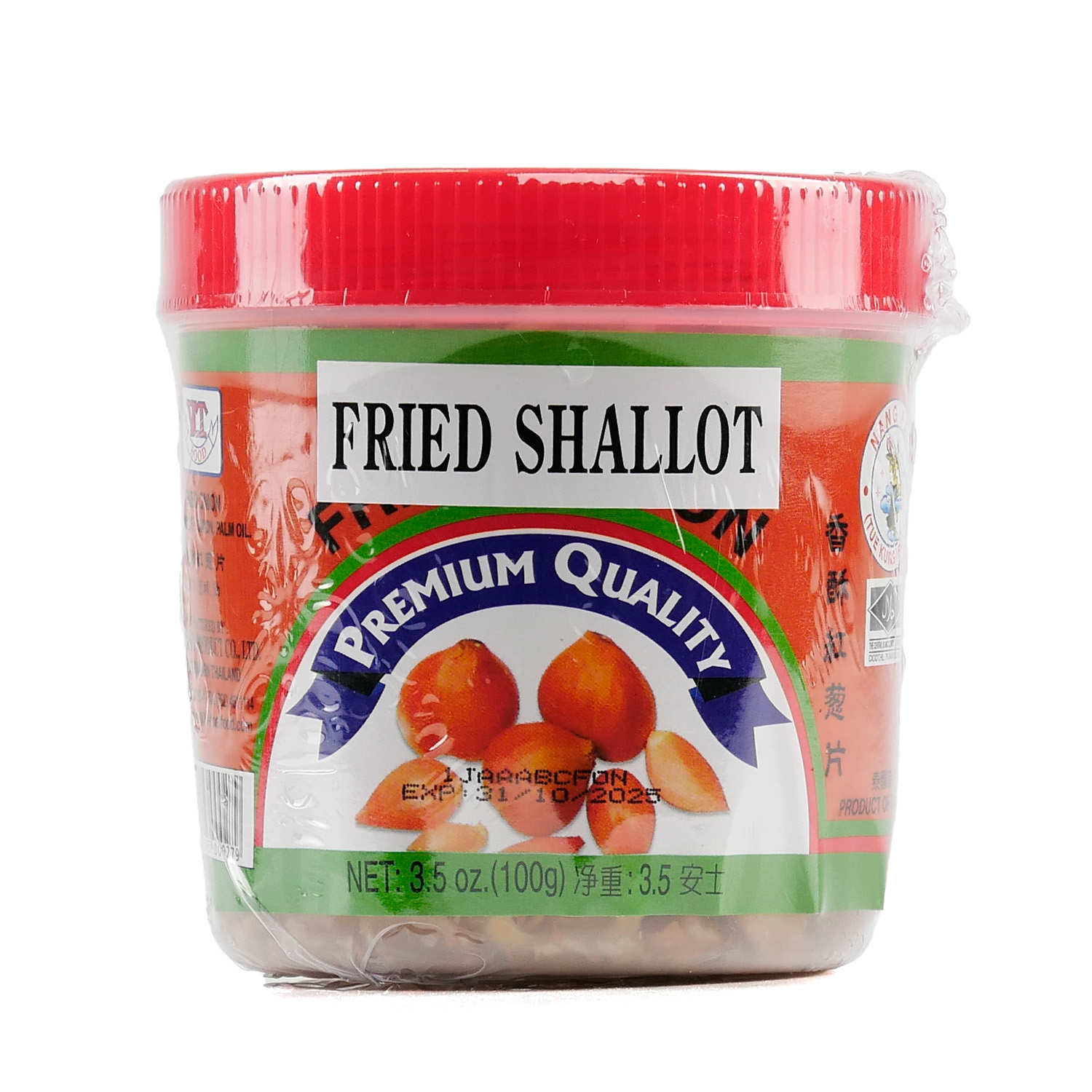 Echalotes frites - Nang Fah