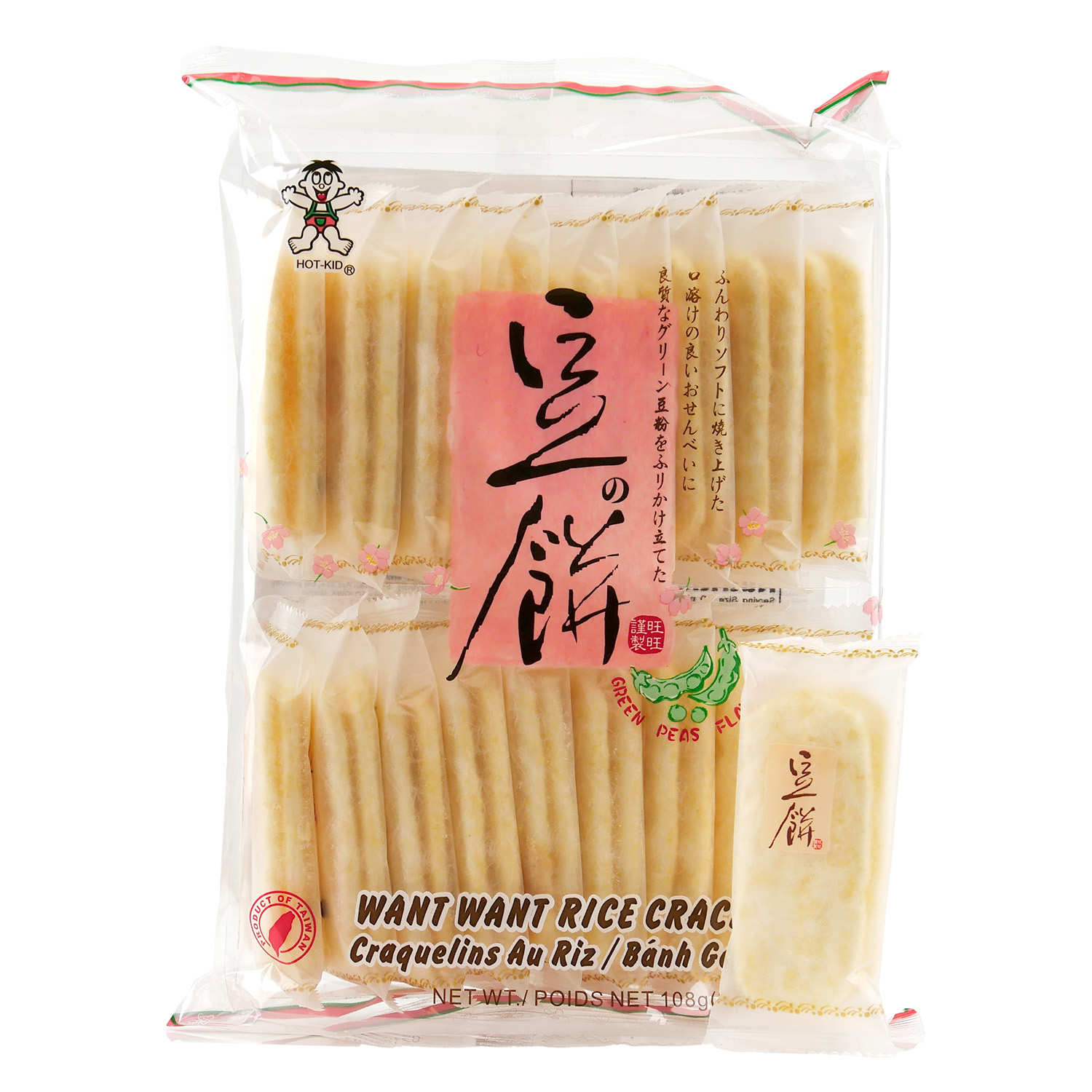 Green pea flavored puffed rice crackers - Want Want