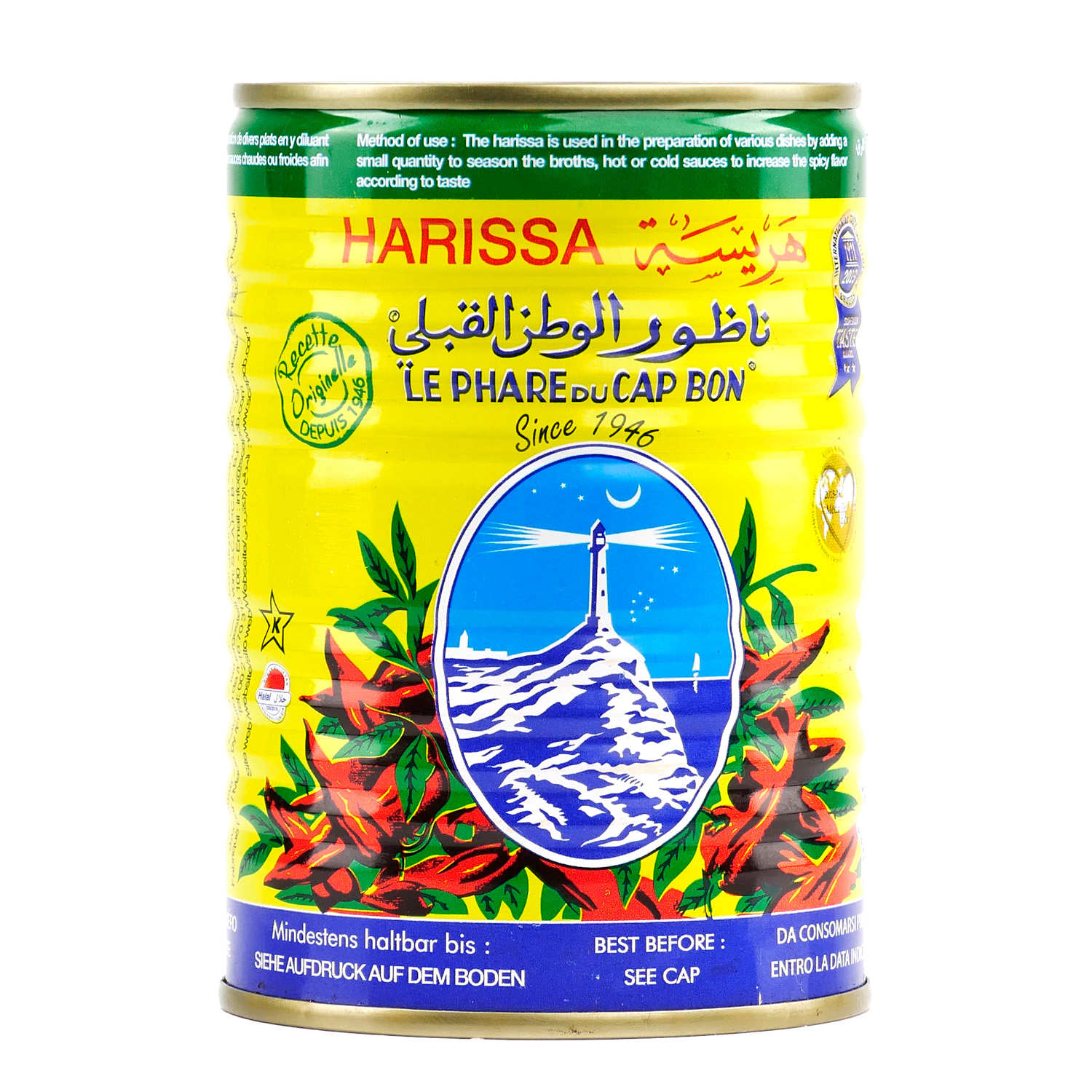 Harissa du Cap Bon en boîte 1/2 (380g) - Le Phare du Cap bon