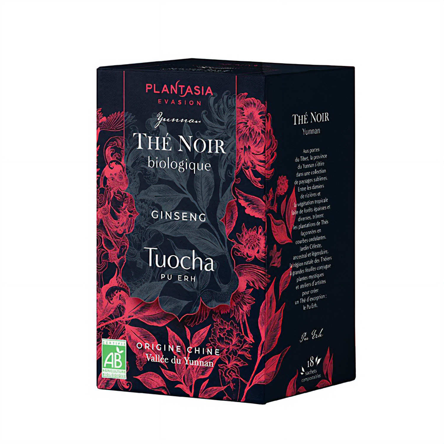 Organic Tuocha Ginseng Black Tea Bags - Plant'asia