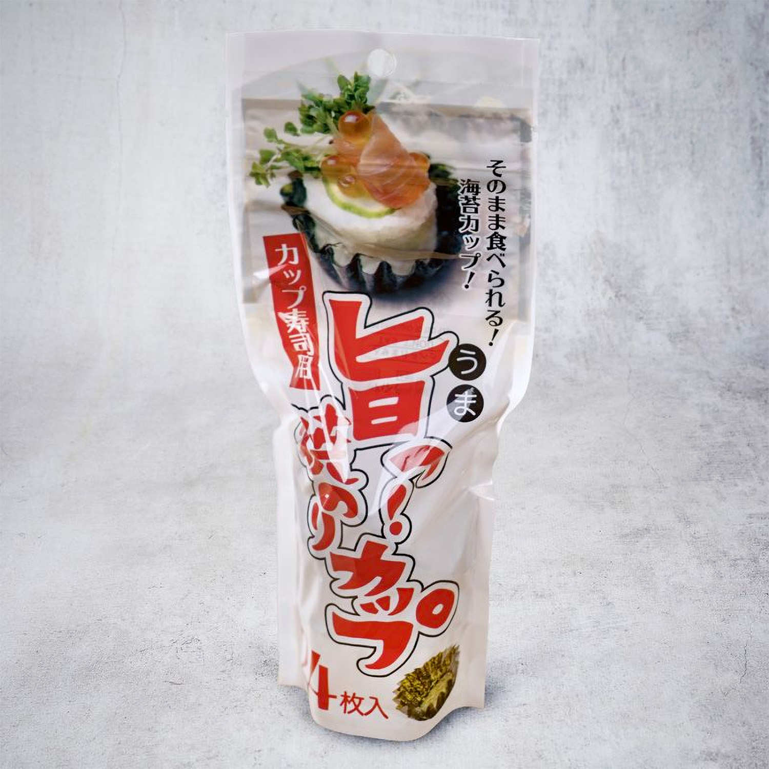 Coupelle ronde comestible d'algue nori - Nishikidôri