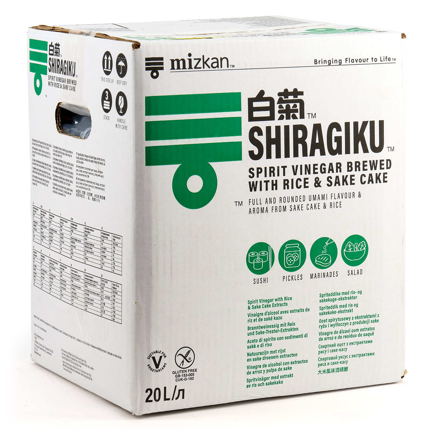 Shiragiku Mizkan Rice Vinegar