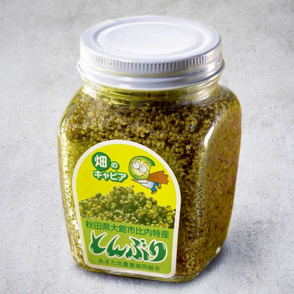 Tonburi, caviar des champs d'Akita - Tazawakocho Nameko JA